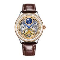 China Leather Strap Moon Phase Quartz Watches For Men Womens for sale