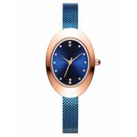 China Insurance Buckle Mesh Strap Quartz Watch 30m Waterproof 8mm Dial for sale