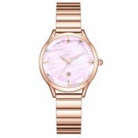 China 10mm Dial Stainless Steel Quartz Wristwatch Date Magic Shell 15mm Strap for sale
