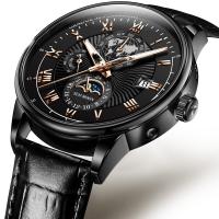 China Business Professional Three Eye Mechanical Quartz Wrist Watches For Executives for sale