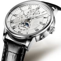 China Business Professional Three Eye Mechanical Quartz Wrist Watches For Executives for sale