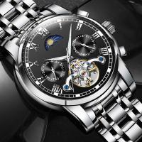 China Quartz Movement Vintage Accurist Watch Business Professional Watches for sale