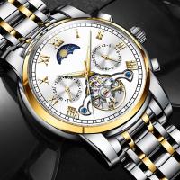 China Quartz Movement Vintage Accurist Watch Business Professional Watches for sale