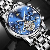 China Quartz Movement Vintage Accurist Watch Business Professional Watches for sale
