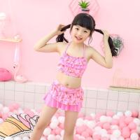 China Baby Girls Two Pieces Bikini Set  Swimwear Beach Swimsuit Swimming Suit for Children for sale