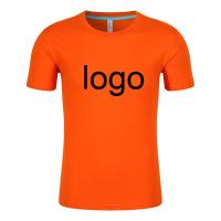 China Man Custom Long White Cotton Cool T Shirt Printed T Shirts For Women Shop Store for sale