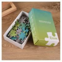 China Diy Paper Puzzle Box Set Educational Toys Games Pieces Jigsaw Cartoon Kids for sale
