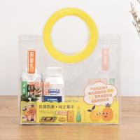 China Large Clear Pvc Shopping Bag With Zip Clothing Shoes Underwear Children‘S Clothing for sale