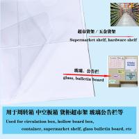China Pvc Phone Card Holder Business Plastic Folding Card Holder for sale