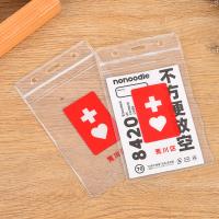 China Wallet Id Card Pvc Holder Custom Logo Fashionable Credit Card Sleeve Protector for sale