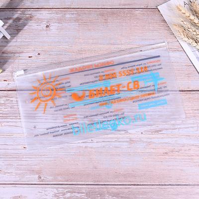 China 13x18 14 X 20 18 X 24 Pvc zipper Bags For Sale Biodegradable Swimwear Clothing for sale