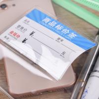 China A4 A6 PVC Pencil Pouch Case Clear Pencil Case Transparent for sale