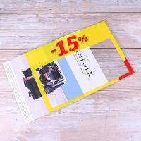 China Zip PVC Document Pouch Bag For Binder School Office Supplies A4 B5 A5 for sale