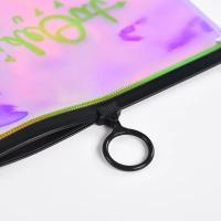China Toiletry Transparent Plastic Holographic Bag Travel For Eye Cream Perfume Cosmetic for sale