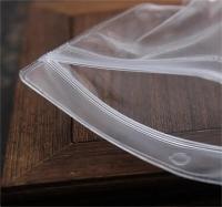 China Gift Clear PVC Packaging Bag For Business With Zipper Self Sealing Zip Lock Ring Earrings for sale