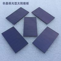 China Matte Rubber Cushion Pads for Solar Photovoltaic Panel Lamination - 70±2 Hardness, 240℃ Temperature Resistance for sale