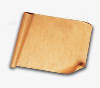 China ISO9001 Pressed Kraft Paper 320g/cm2 for PCB Lamination - Heat Resistant Up to 230℃ Industrial Grade for sale