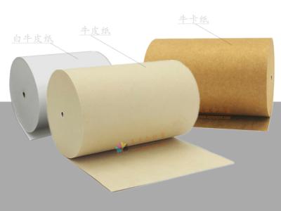 China ISO9001 Pressed Kraft Paper 320g/cm2 for PCB Lamination - Heat Resistant Up to 230℃ Industrial Grade for sale
