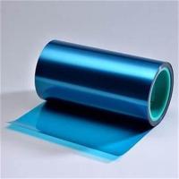 China 0.075mm Polyester Laminating Release Film for FPC Circuit Board Lamination with 10-35gf/inch Release Force for sale
