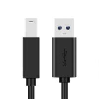 China USB 3.0 Printer Data Cable 1.8 Meters 28AWG 24AWG A B for sale