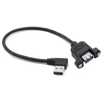 China USB3.0 Extension Cable OEM PVC with Left And Right Elbow for sale