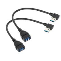China Female USB3.0 Extension Cable To 22cm Male With High Transmission Speed for sale