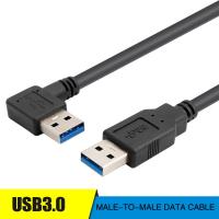 China Male Mobile Hard Disk Cable To 1m Length USB3.0 Male for sale