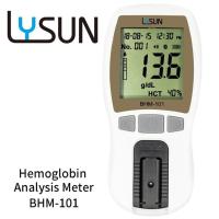 China Hospital Or Family Use Portable Hemoglobin Meter Price for sale