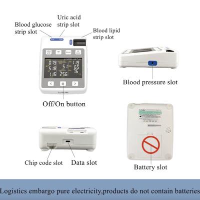 China GULP-101 Multi-Parameter Analyzer Uric Acid Test Machine 365g for sale