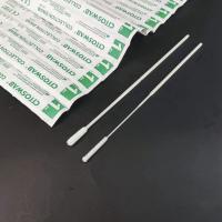 China Rapid Detection TRA Drug Test Drug Of Abuse Test 200ng/ML for sale