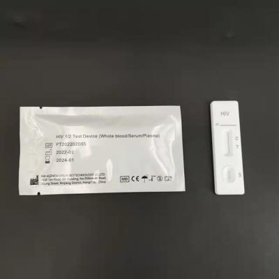 China Rapid and Accurate Detection of Malaria Pf/Pv with the Malaria Test Strip MAL-W11-FV for sale
