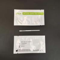 China Antigen Test Infectiousness Diagnosis With CHA Test For Chagas Disease CHA-101 for sale