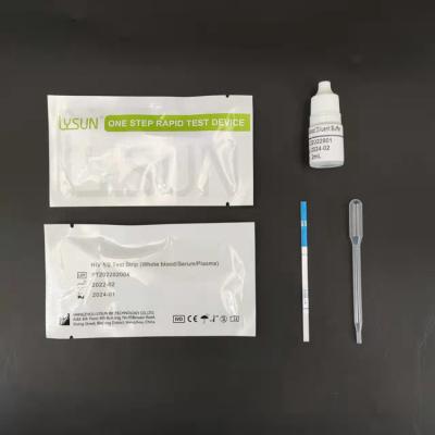 China 25mIU/ml HCG Test For Fertility Monitoring HCG-M21 Fertility Test for sale