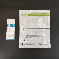 China 25mIU/Ml Fertility Monitoring LH Test Strip Fertility Tester LH-U31 for sale