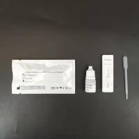 China 25mIU/Ml Midstream FSH Urine Test Fertility Tester Detects FSH Levels for sale