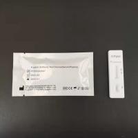 China 25mIU/Ml Midstream FSH Urine Test Fertility Tester Detects FSH Levels for sale