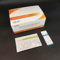 China Myoglobin Detection MYO Test MYO-W21 Cardiac Marker Test 50ng/Ml for sale