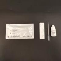China Accurately Detect Procalcitonin Levels with the PCT Test Cassette PCT-W21-2 for sale