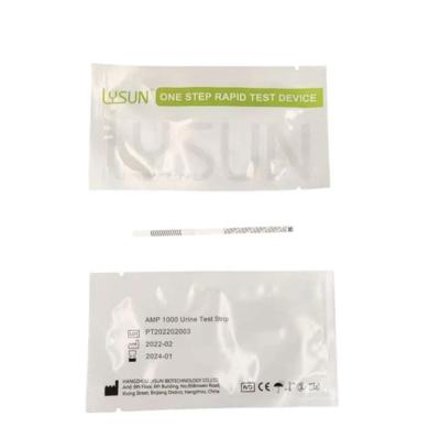 China FOB Test For Early Detection Of Colorectal Cancer Tumor Marker Tests FOB-F11 for sale