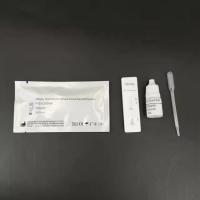 China CEA Test For Tumor Marker Detection CEA-P11 Serum Plasma Cancer Marker Blood Test for sale