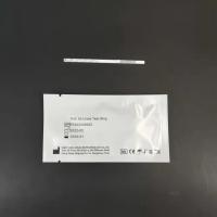 China 20mg/L 50mg/L Albumin Blood Test  Tumor Marker Tests ALB-U11 for sale