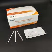 China 20mg/L 50mg/L Albumin Blood Test  Tumor Marker Tests ALB-U11 for sale