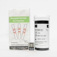 China HZ GUM-101 3.0V CR2032 Blood Glucose Tester Strip Uric Acid Testing for sale
