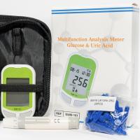 China HZ GUM-101 Uric Acid Test Strips Portable Blood Sugar Tester 50g for sale
