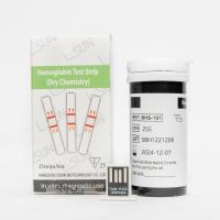 China HZ EGS-101 Blood Sugar Test Strips For Intelligent Glucose Analysis Instrument for sale