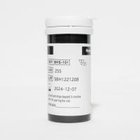 China HZ EGS-101 Blood Sugar Test Strips For Intelligent Glucose Analysis Instrument for sale