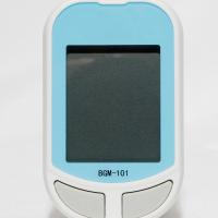China China Factory Direct Sale Blood Glucose Meter For Household BGM101/101N for sale