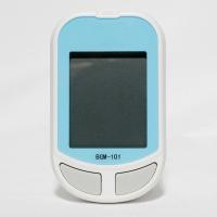 China HZ Diabetes Digital Glucometro Blood Gluco Meter,Blood Sugar Monitor Kit Blood Glucose Testing Machine for sale