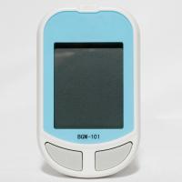 China Customization acceptable Handheld Electronic Home Use Blood Glucose Meter BGM-101/101N for sale