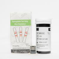 China CE Hemoglobin Tester Hemoglobin And Hematocrit Machine 800 Records for sale